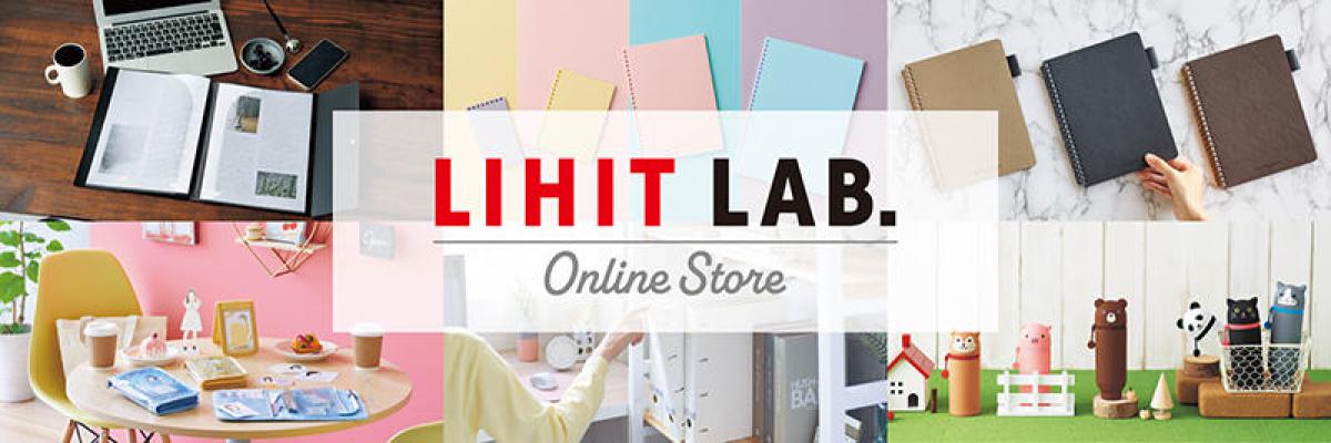 【ニュース】LIHIT LAB.が公式オンラインストアをオープン｜