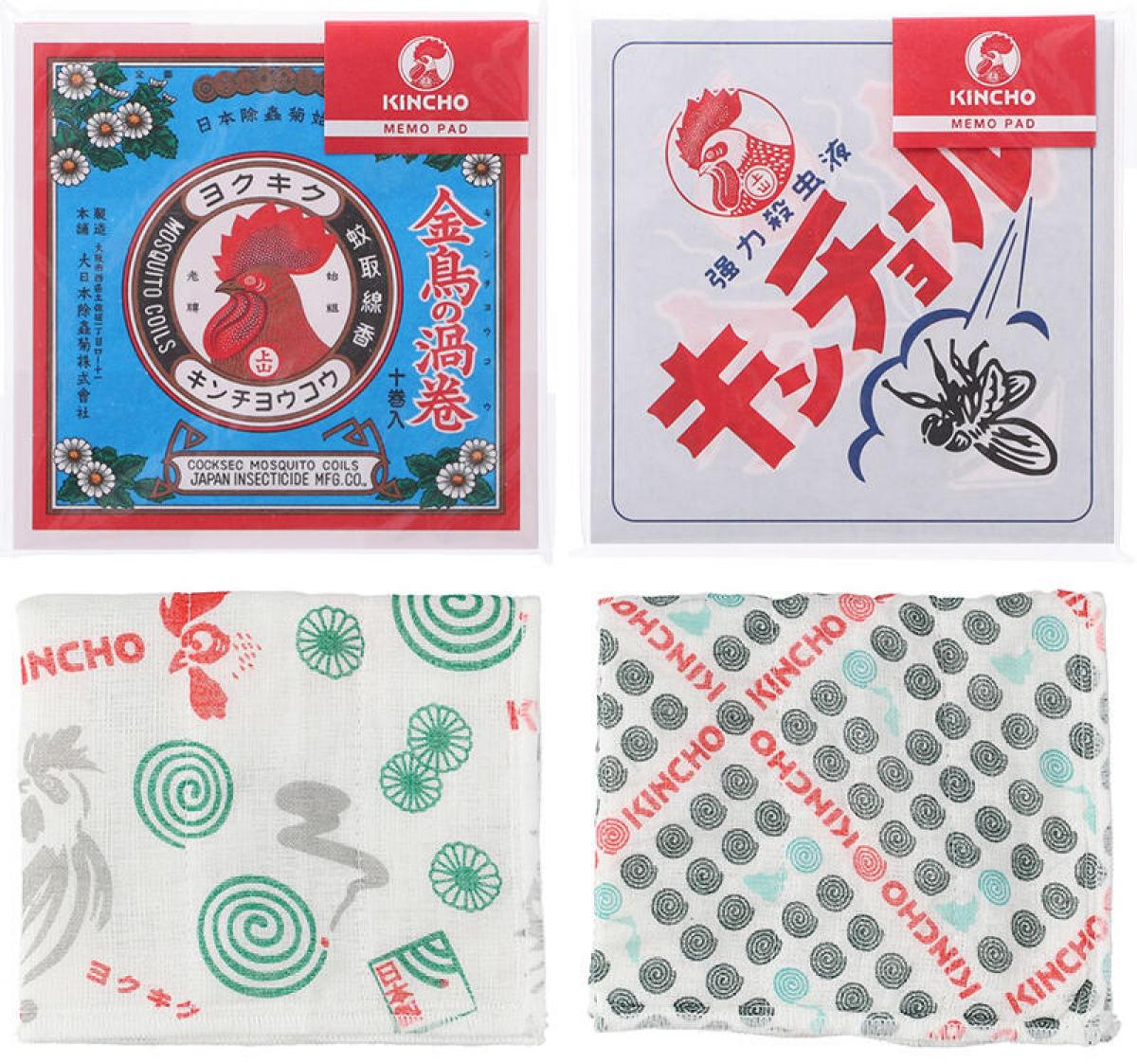 【ニュース】ロフトが蚊取り線香でおなじみ「KINCHO」とコラボレーション！｜