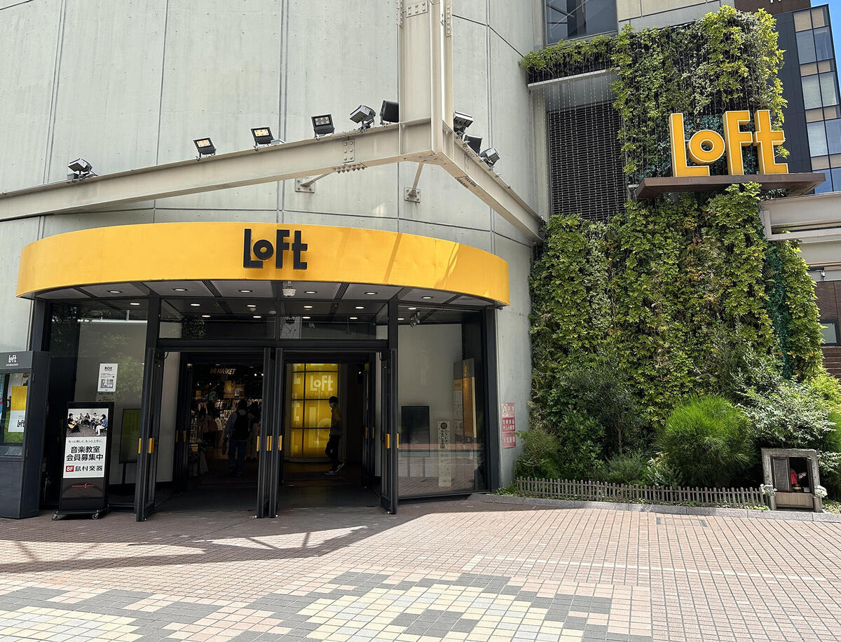 【ニュース】「梅田ロフト」が2025年春に営業終了、キタエリア内に移転へ｜