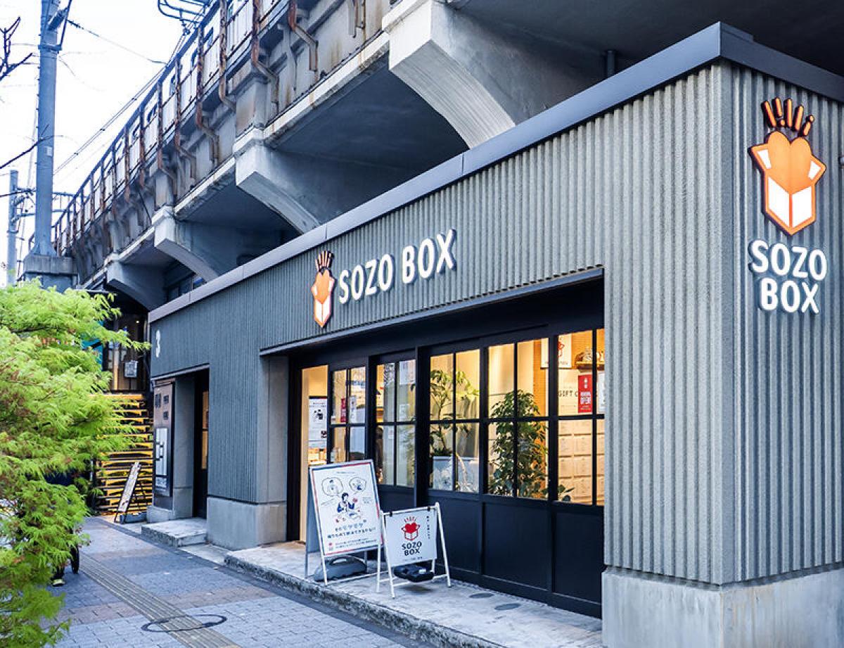 【ニュース】みらいの郵便局プロジェクト「SOZO BOX」がリニューアルオープン｜