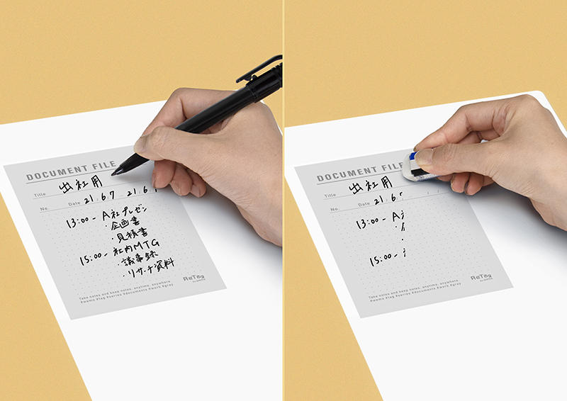 【新製品】書いて消せるウェアラブルメモ「wemo」の専用ペン｜