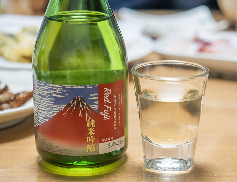【ぶんぐるめ】文具メーカーが作った日本酒、そのお味は？｜